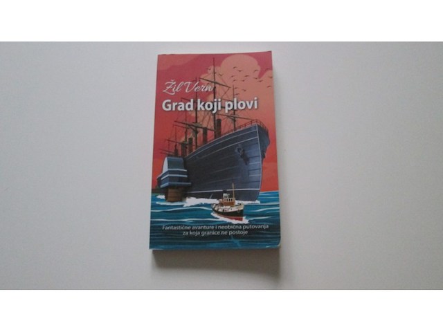 GRAD KOJI PLOVI, ZIL VERN