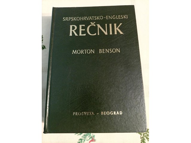 NORTON BENSON -  SRPSKOHRVATSKO  -  ENGLESKI  REČNIK,