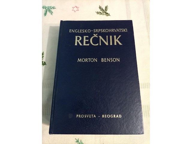 NORTON BENSON - ENGLESKO SRPSKOHRVATSKI REČNIK,