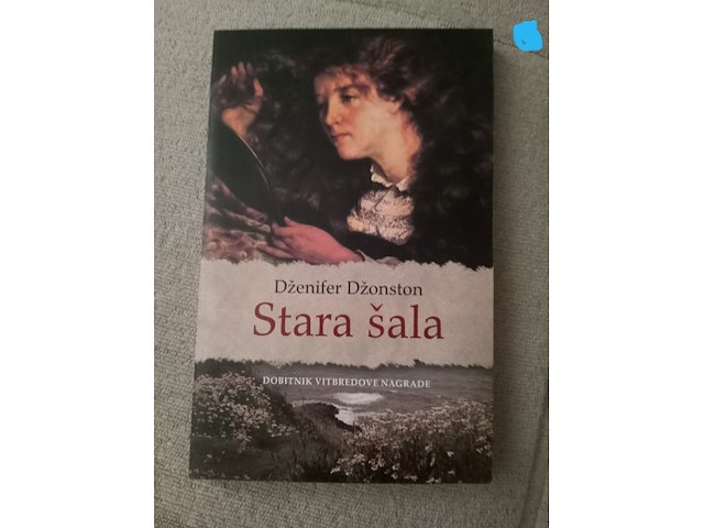 Stara šala. Dzenifer Dzonston