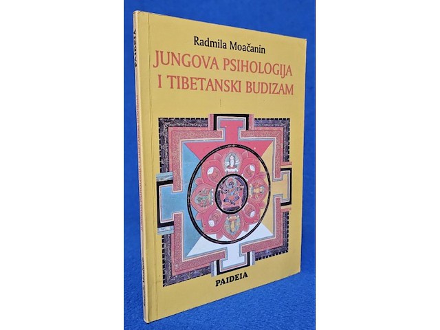 Jungova psihologija i tibetanski budizam