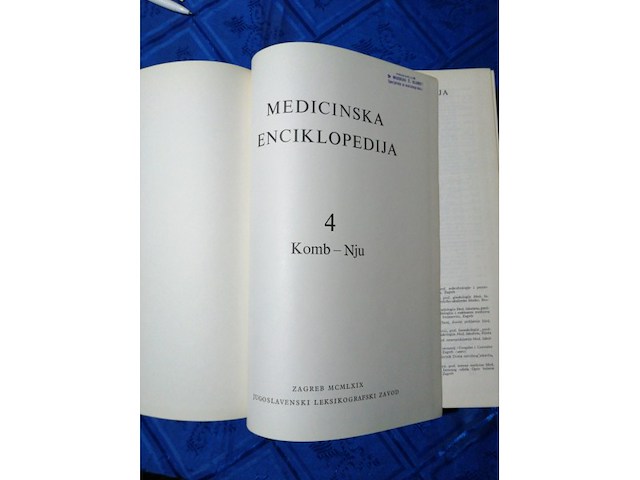 MEDICINSKA ENCIKLOPEDIJA 4 KOMB - NJU