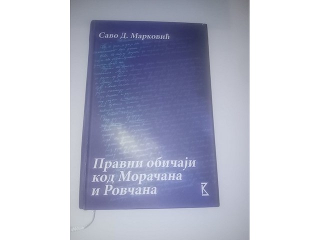 Pravni obicaji kod Moracana i Rovcana