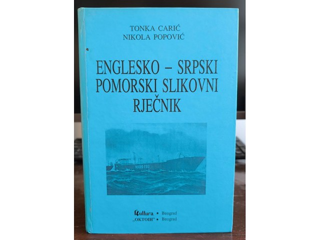 POMORSKI SLIKOVNI RJEČNIK englesko-srpski Carić/Popović