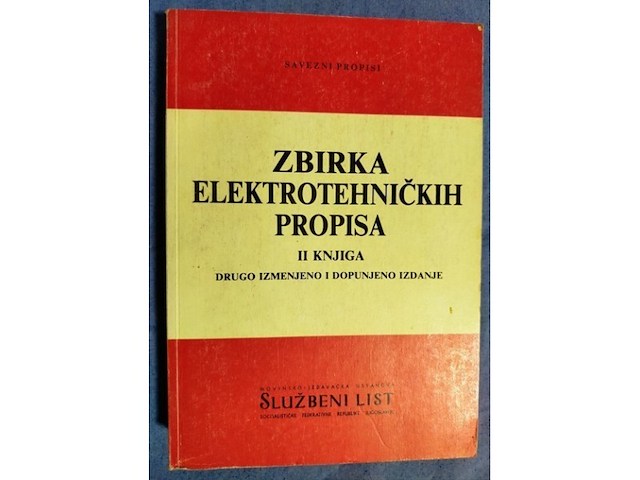 ZBIRKA ELEKTROTEHNICKIH PROPISA II