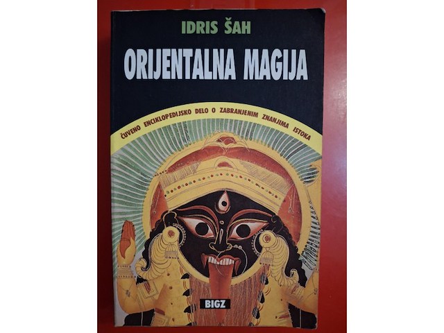 ORIJENTALNA MAGIJA Idris Šah