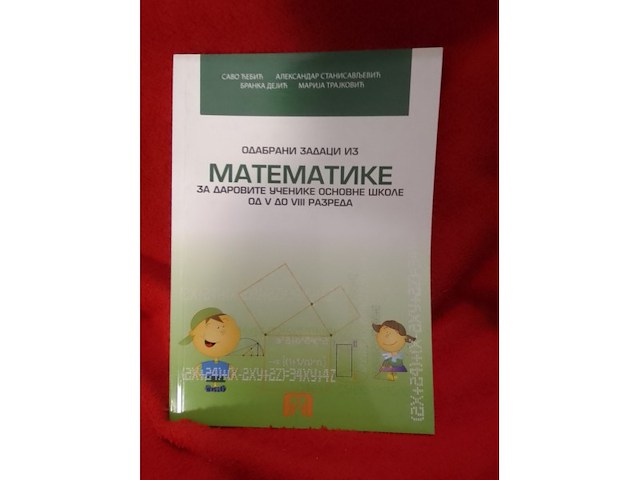 Matematika za darovite učenike osnovnih škola