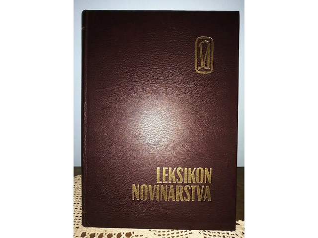 Jedinstven `Leksikon novinarstva` u kožnom povezu