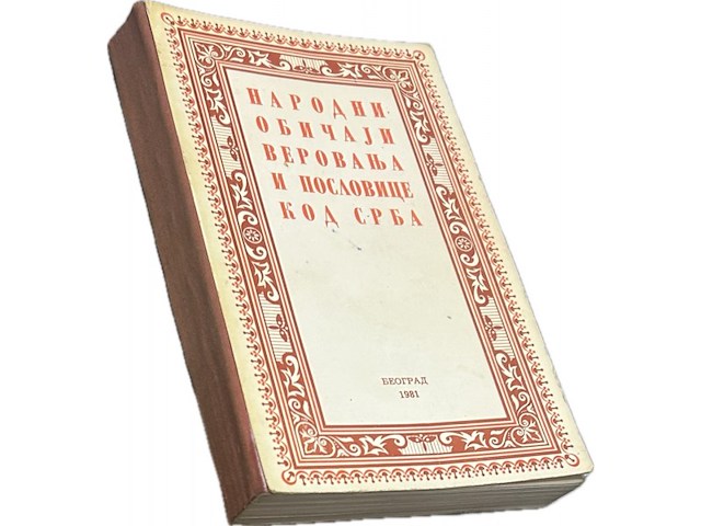 Narodni običaji verovanja i poslovice kod Srba