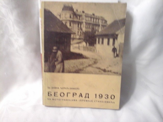 Beograd 1930 Divna Đurić Zamolo na fotografija Jeremije
