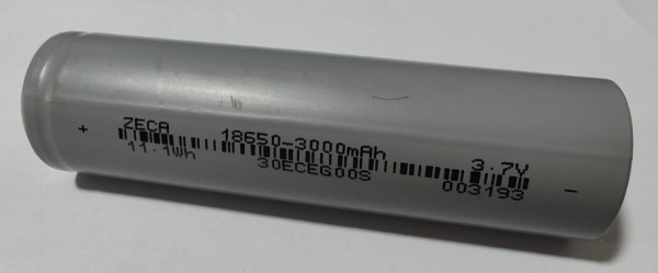 Baterija punjiva 18650 3000mah 11.1w ZECA