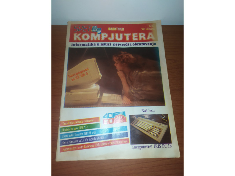 Svet Kompjutera 6 ; 87