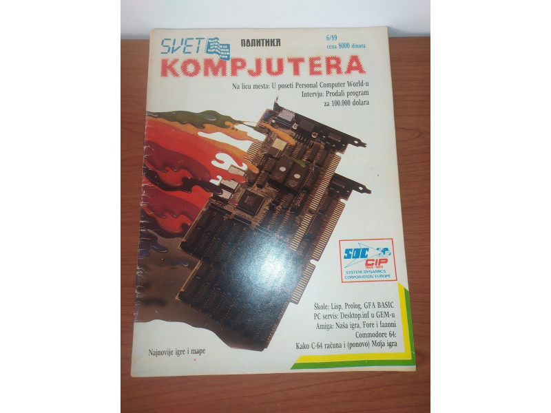 Svet Kompjutera 6 ; 89