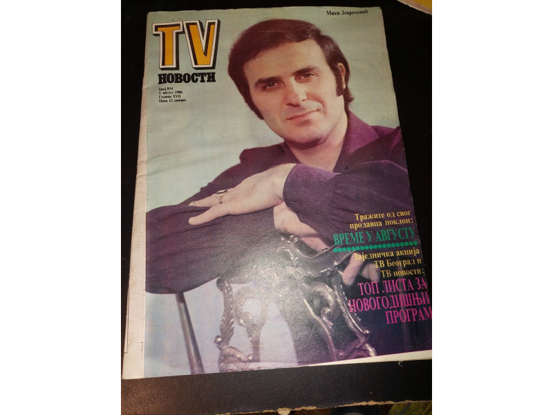 TV Novosti br.814
