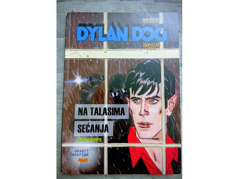 Dylan Dog, VČ#15 Na talasima secanja