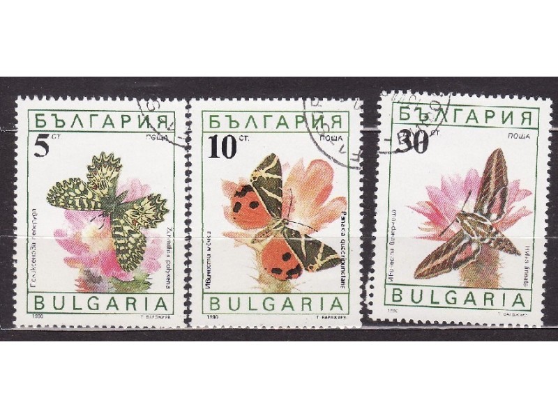 Bugarska - leptiri 1990.