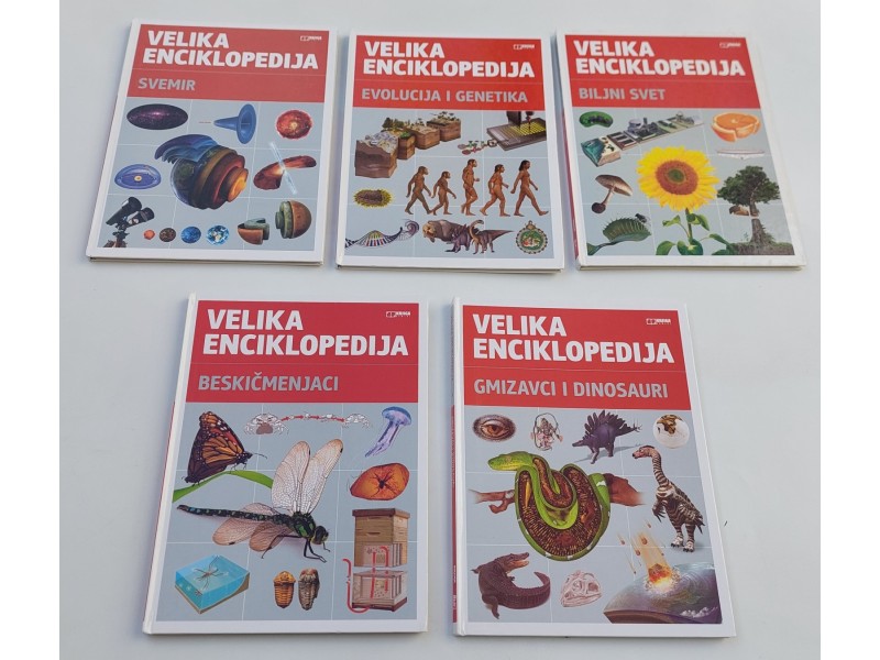 VELIKA ENCIKLOPEDIJA 5 kom ODLICNO SACUVANE VIDI SLIKE