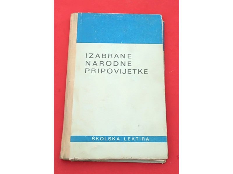 Izabrane narodne pripovijetke