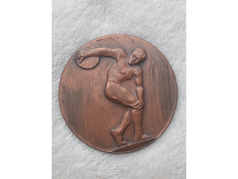 SAVEZ SPORTOVA BEOGRAD 1944 1954 MEDALJA SPORT