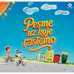 Pesme uz koje rastemo [album 2025] (CD)