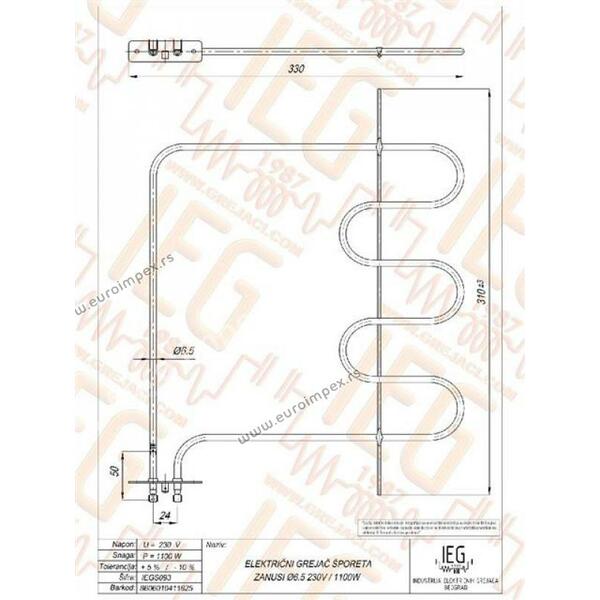 GREJAC ZA EL. STEDNJAK ZANUSSI 1100W IEGS093