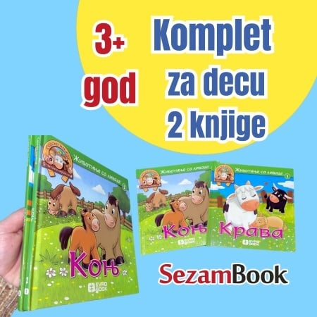 Životinje sa livade - Komplet od dve knjige - "Konj" i "Krava" - Za uzrast 3+