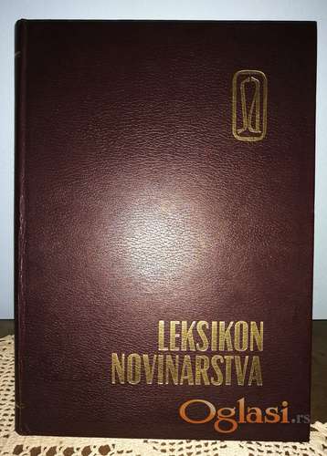 Jedinstven "Leksikon novinarstva" - tvrdi, kožni povez