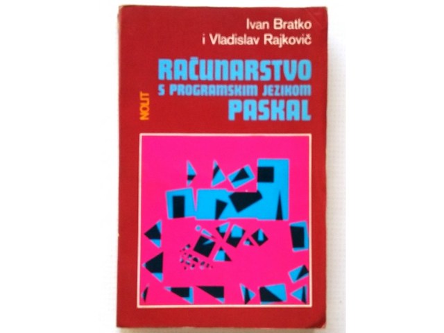 Računarstvo s programskim jezikom PASKAL