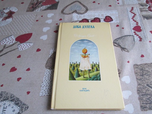 DOBA DULEKA - Dobrica Erić