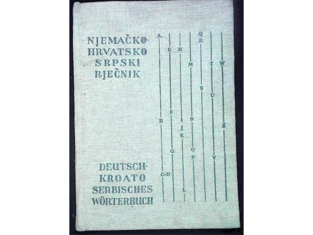 Antun Hurm ➡️ Njemačko hrvatskosrpski rječnik ➡️odličan