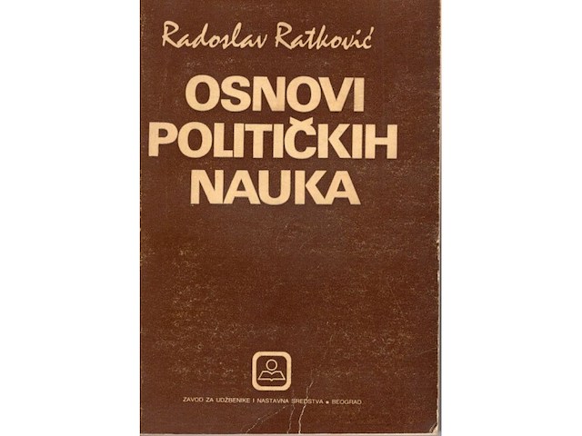 Osnovi političkih nauka