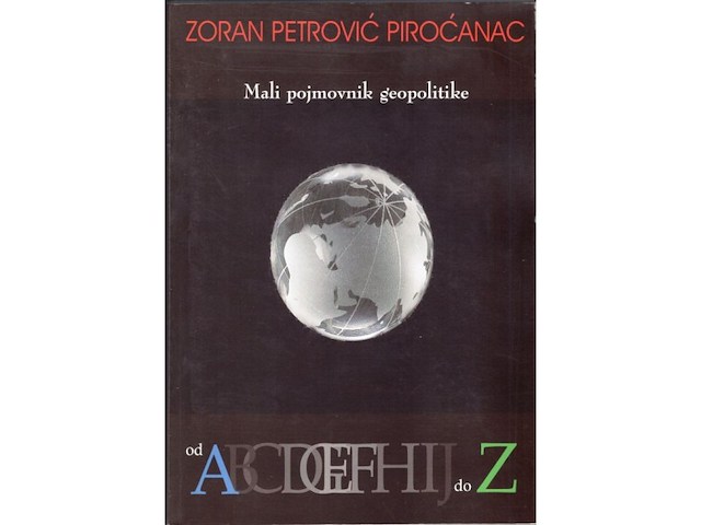 Mali pojmovnik geopolitike