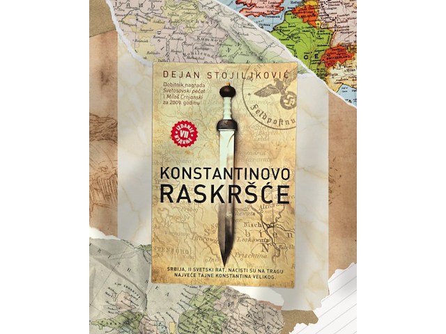 Dejan Stojiljković - Konstantinovo raskršće