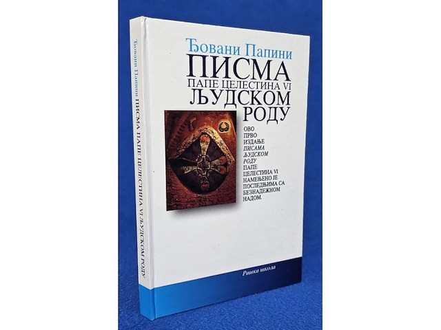 Pisma pape Celestina VI ljudskom rodu - Đovani Papini