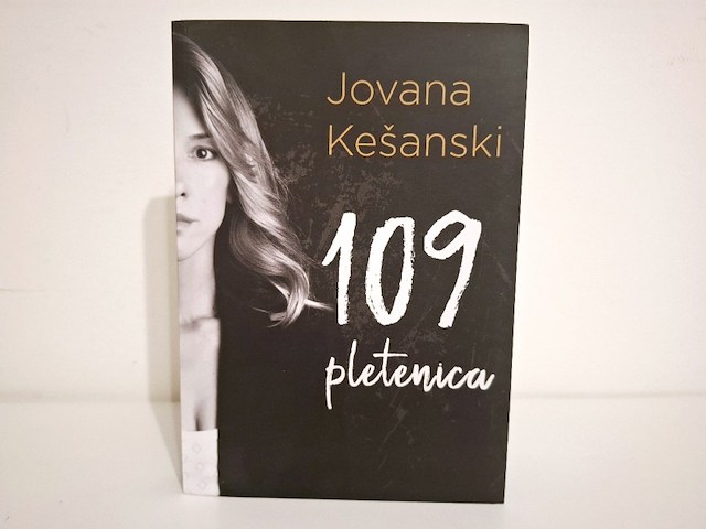 109 pletenica  - Jovana Kešanski