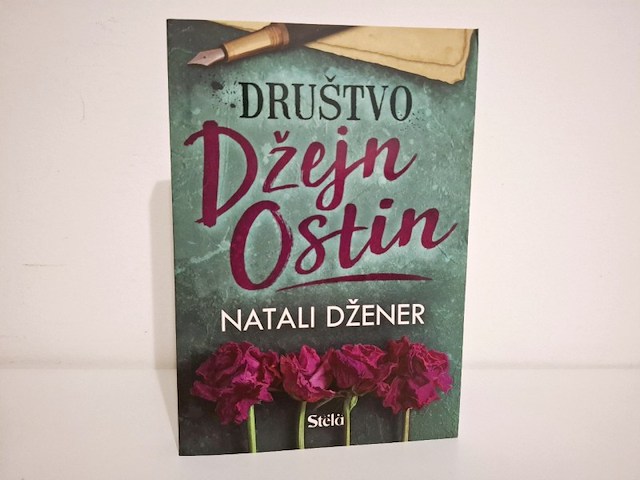 Društvo Džejn Ostin  - Natali Džener NOVO
