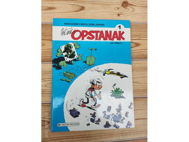 Postanak i opstanak 1