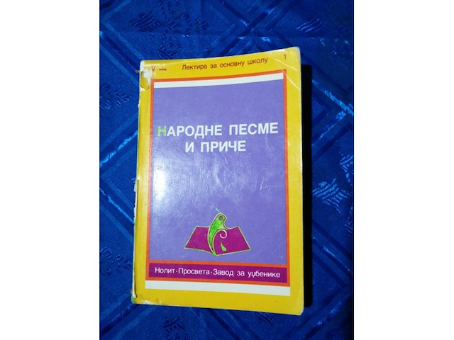 NARODNE PESME I PRIČE