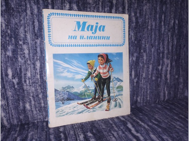 Maja na planini 1978.godina