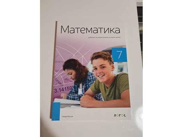 Zbirka 7 razred Matematika Logos