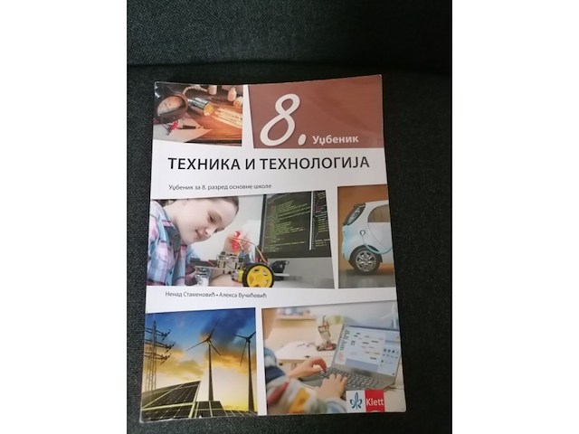 Tehnika i tehnologija za 8. razred - Klett