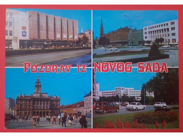 NOVI SAD -STARA RAZGLEDNICA..(čista)