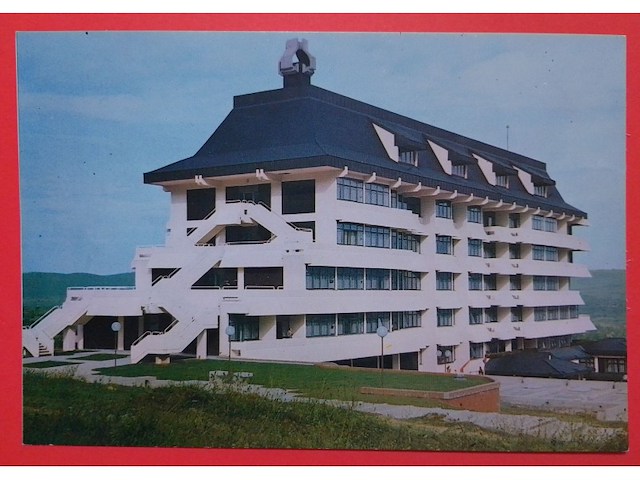 SOKO BANJA -ZAVOD ZA REHABILITACIJU-RAZGLEDNICA (čista)