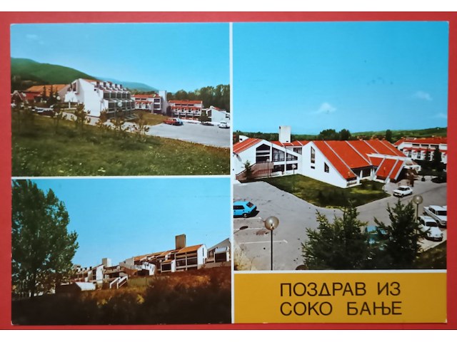 SOKO BANJA -HOTEL `SUNCE` (čista)