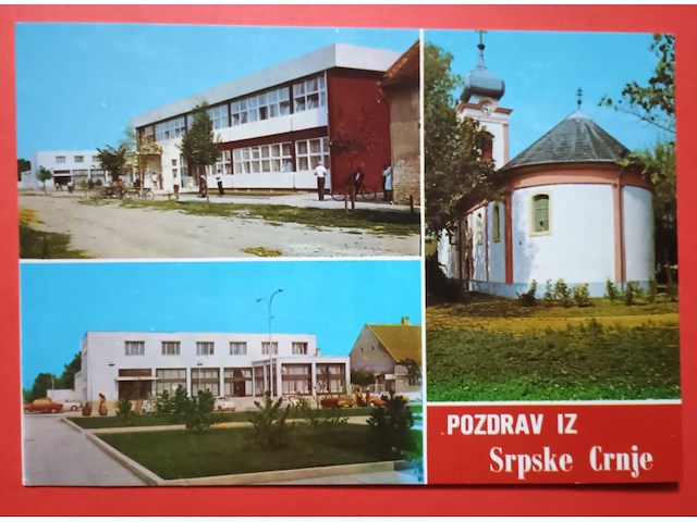 SRPSKA CRNJA-STARA RAZGLEDNICA, ČISTA
