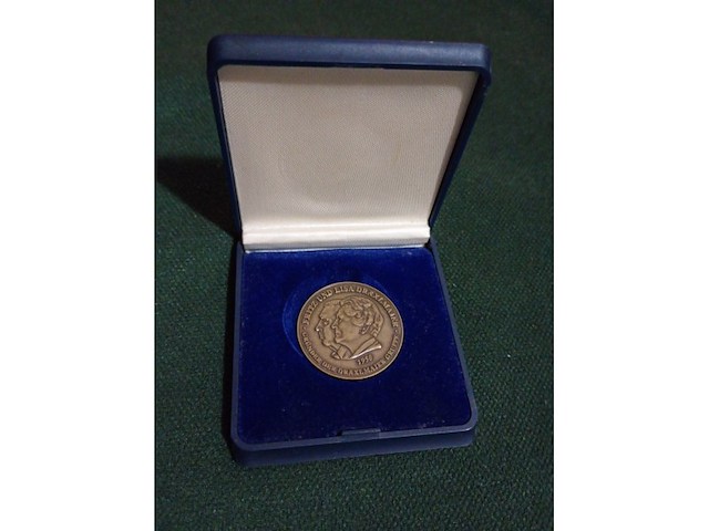 Germany Medal Fritz und Lisa Draxlmaier