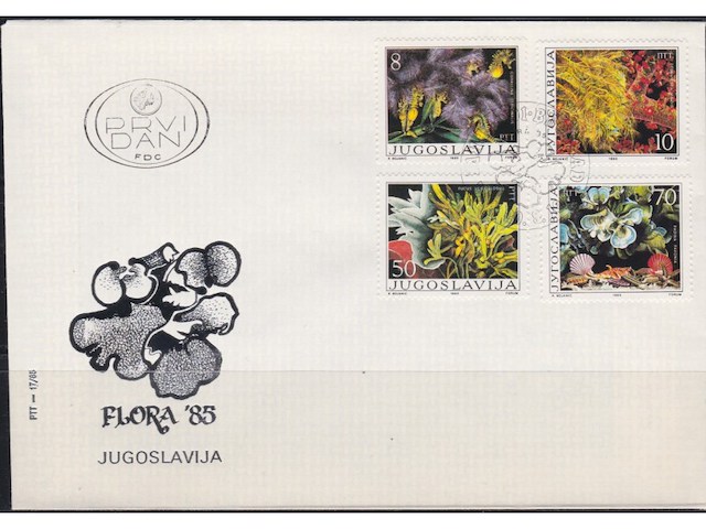 Jugoslavija 1985 Morska fauna FDC
