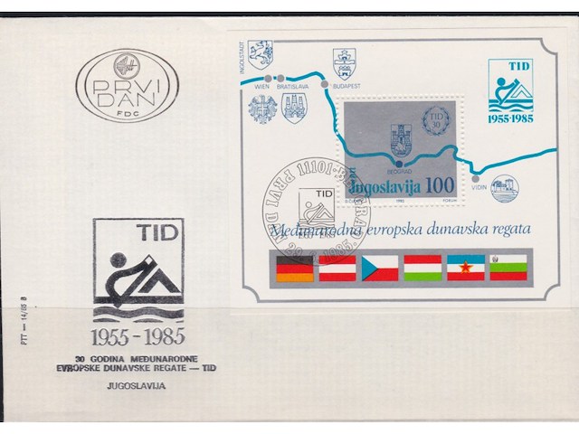 Jugoslavija 1985 Dunavska regata blok FDC
