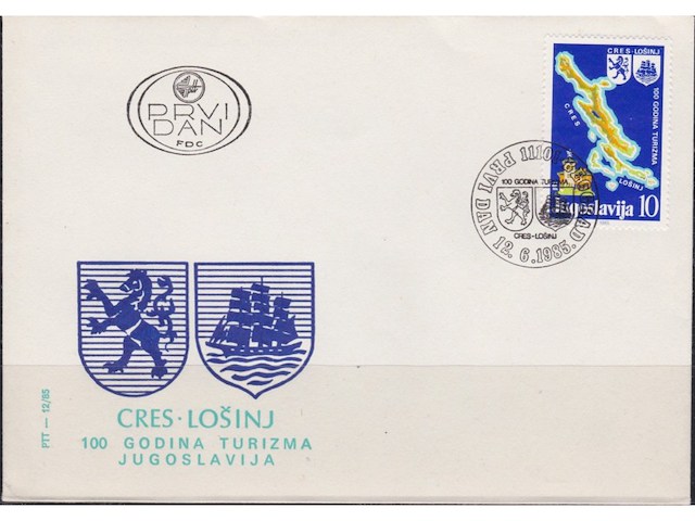 Jugoslavija 1985 Turizam Cres-Lošinj FDC