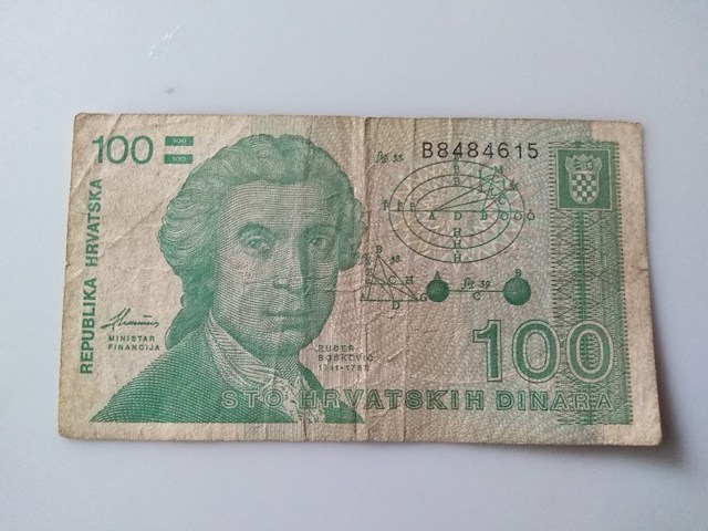 100 dinara Hrvatska,1991.